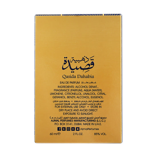Buy Qasida Dahabia 60ml | Citrus Amber Musky Perfume – Ajmal Perfumes India