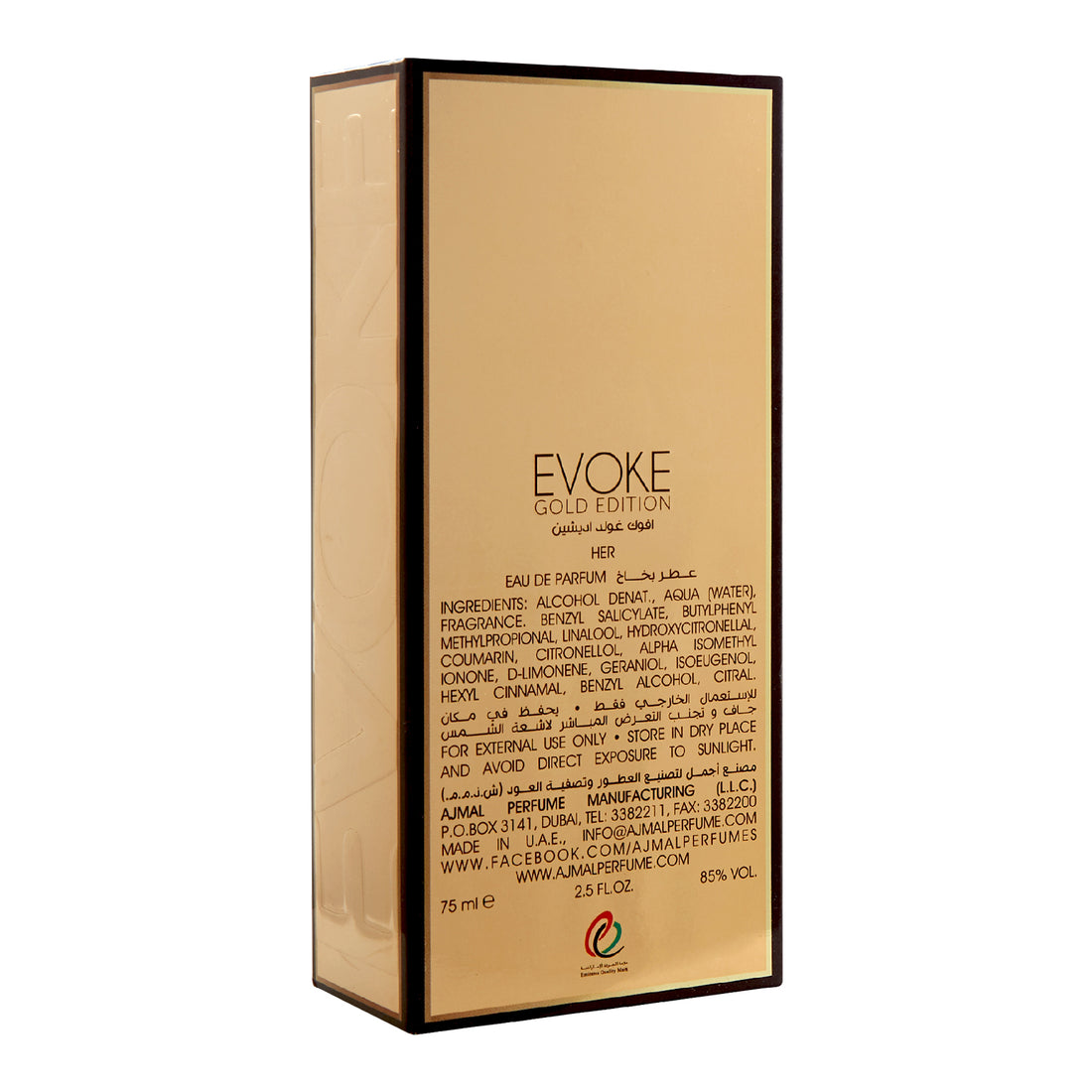 Buy Evoke Gold Edition 75ml | Floral Spicy Fruity Fragrance for Her ...